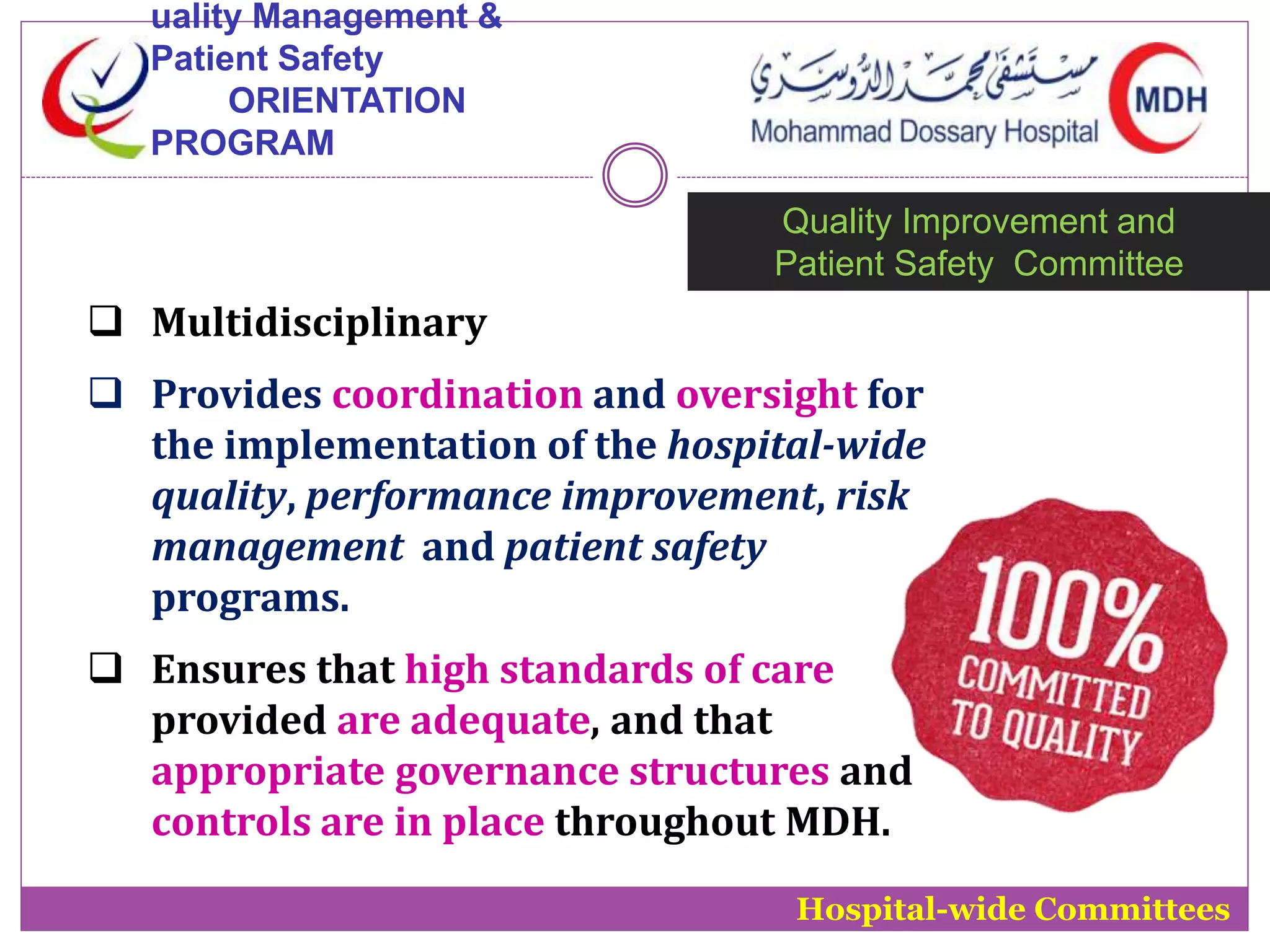 Quality Management Orientation Program | PPTX