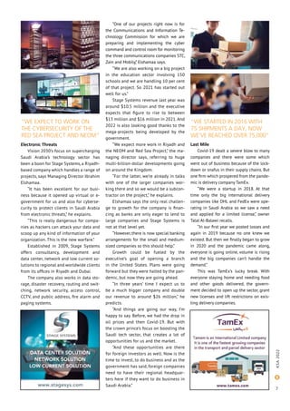 QMP-ITM_SAUDI2022_web.pdf