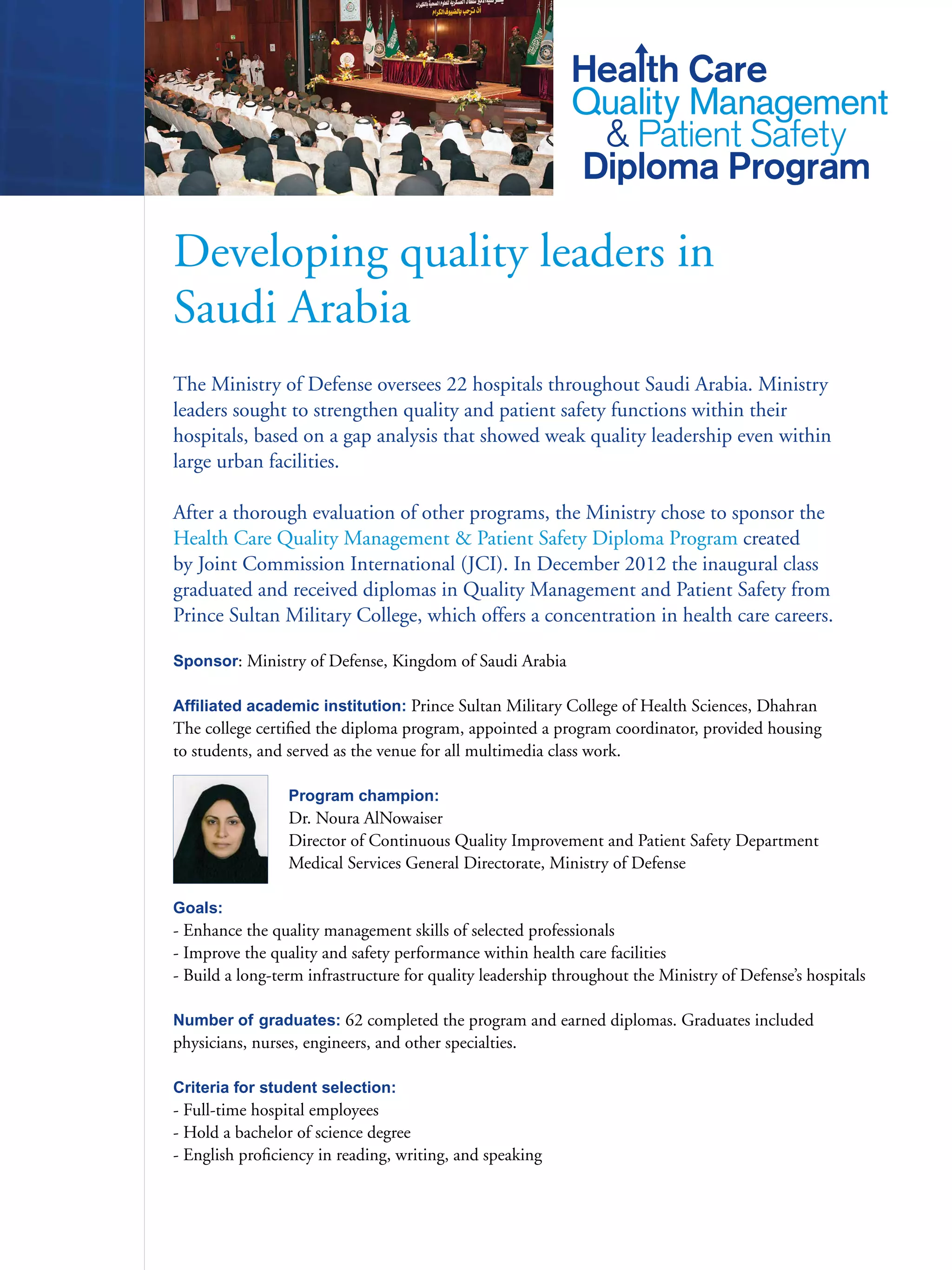 QUALITY MANAGEMENT AND PATIENT SAFETY DIPLOMA BY JCI | PDF