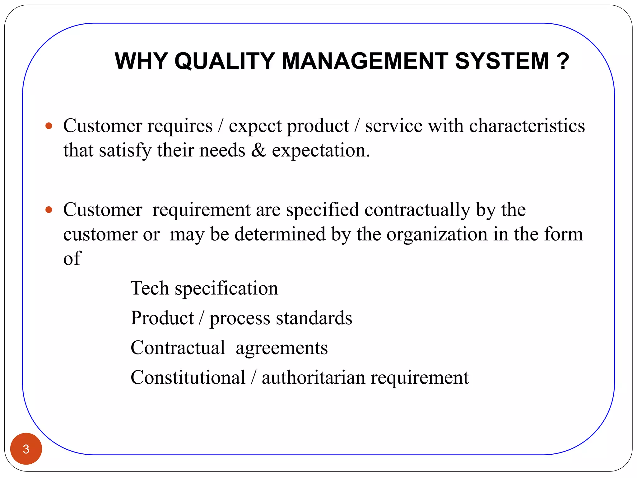 Qms awareness training | PPTX