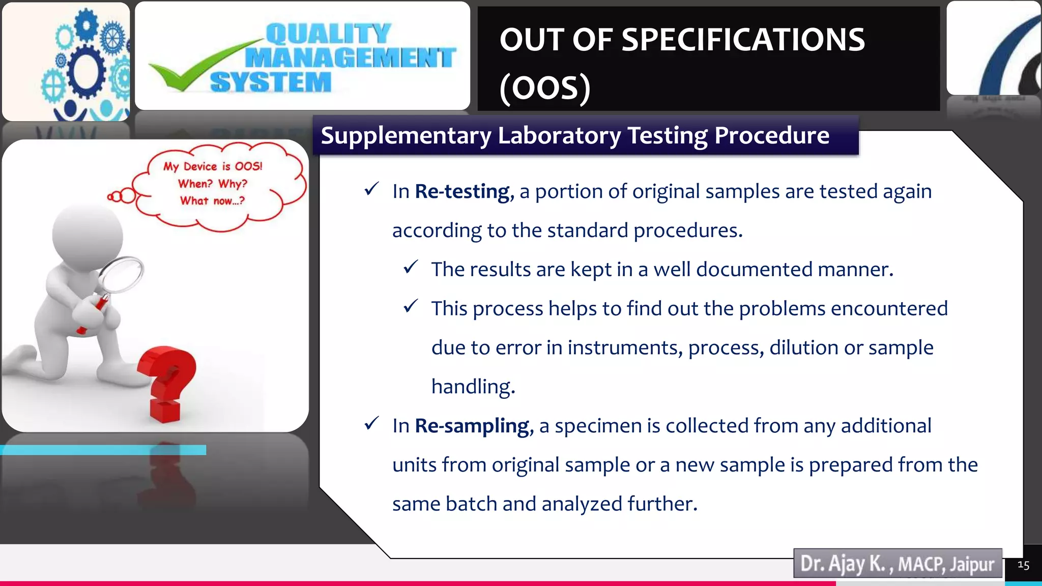 Qms Out of Specifications (oos) | PPSX