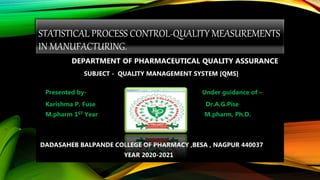 Statistical process control | PPTX