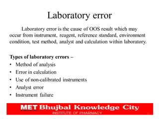 Quality management system | PPT