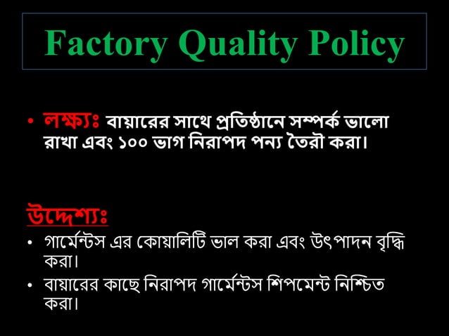 Quality Management System Training.pptx