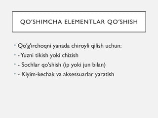 Qogirchoq tikish Texnologiyasi maktabgacha talim | PPTX