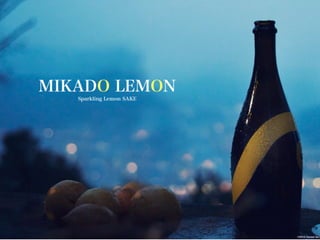 日本酒の歴史を変える浄酎の世界展開 by ナオライ | PPT
