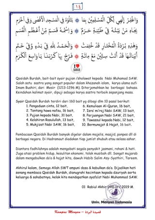 Qosidah burdah - Imam Bushiri | PDF