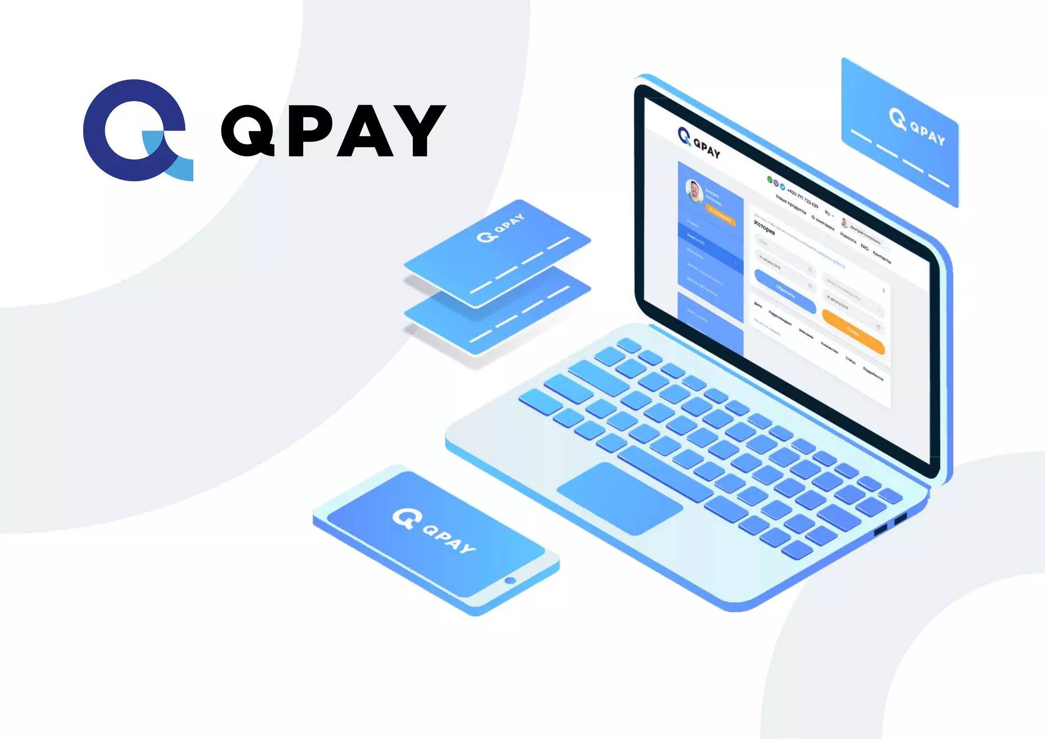 Presentation of Qpay | PDF