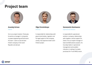 Presentation of Qpay | PPT