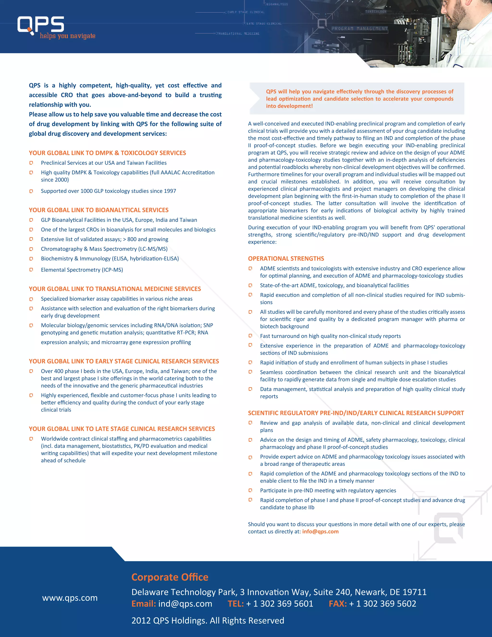 QPS IND Proof-of-Concept Flyer | PDF