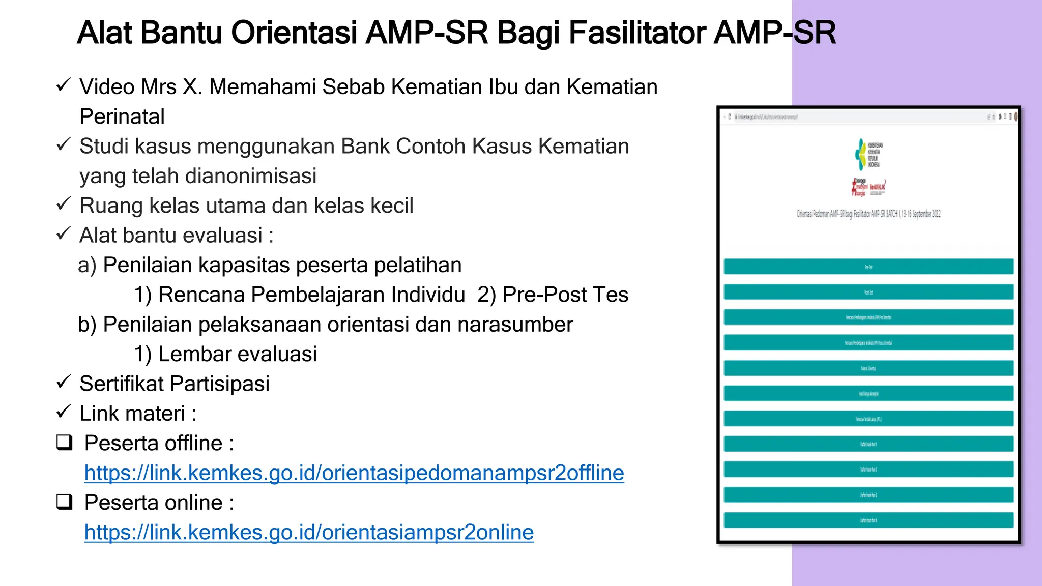 Gambaran_Umum_Orientasi_AMP-SR.pptx
