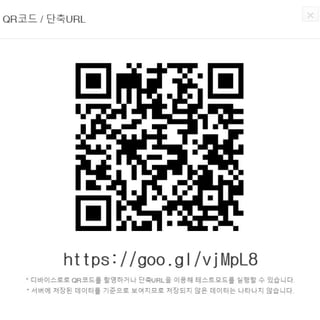 Interaction Design | PDF