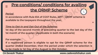 GST - QRMP Scheme, IFF, PMT-06, Opt-In, and Opt-Out of the scheme | PDF