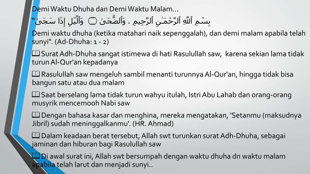 QS. AD DHUHA, 1-4.pptx