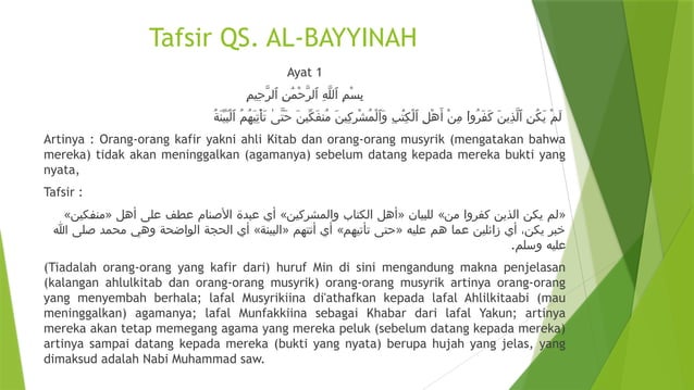 QS. Al-Bayyinah - Gemar Berteman Dengan Orang Baik.pptx