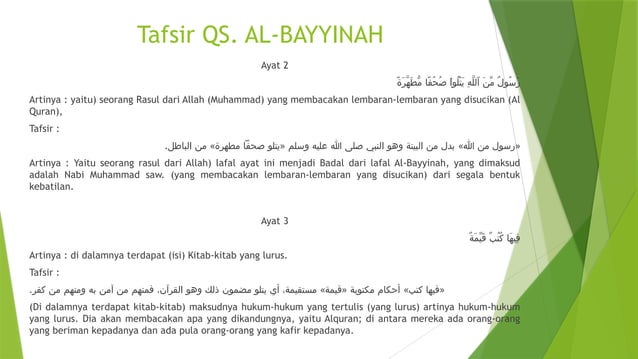 QS. Al-Bayyinah - Gemar Berteman Dengan Orang Baik.pptx