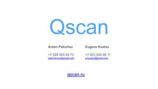 Qscan liquid scanner | PPT