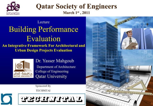 Building Performance Evaluation - تقيم اداء المبانى | PDF