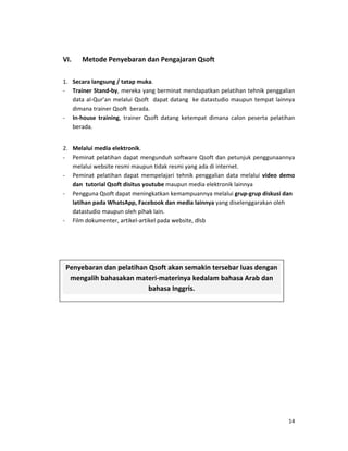 Qsoft datastudio | PDF