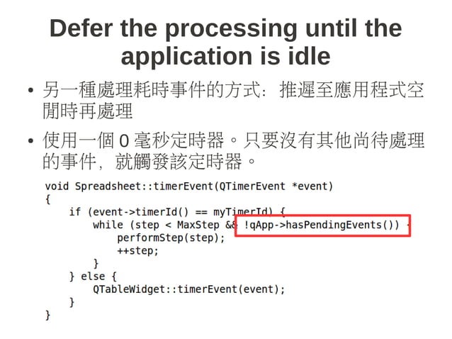 [C++ GUI Programming with Qt4] chap7 | PPT | Free Download