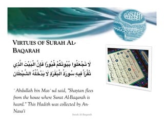 Qt002 surah-al-baqarah(1-5) | PDF