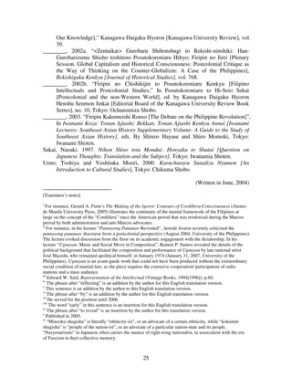 Philippine History | PDF