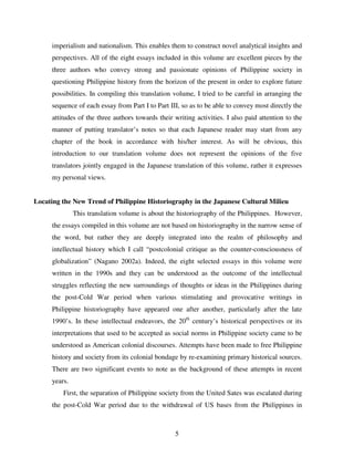 Philippine History | PDF