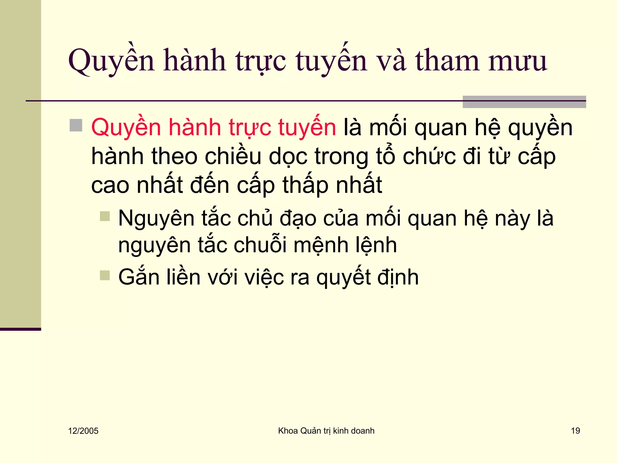 Quan Tri Hoc -Ch6 To Chuc | PPT