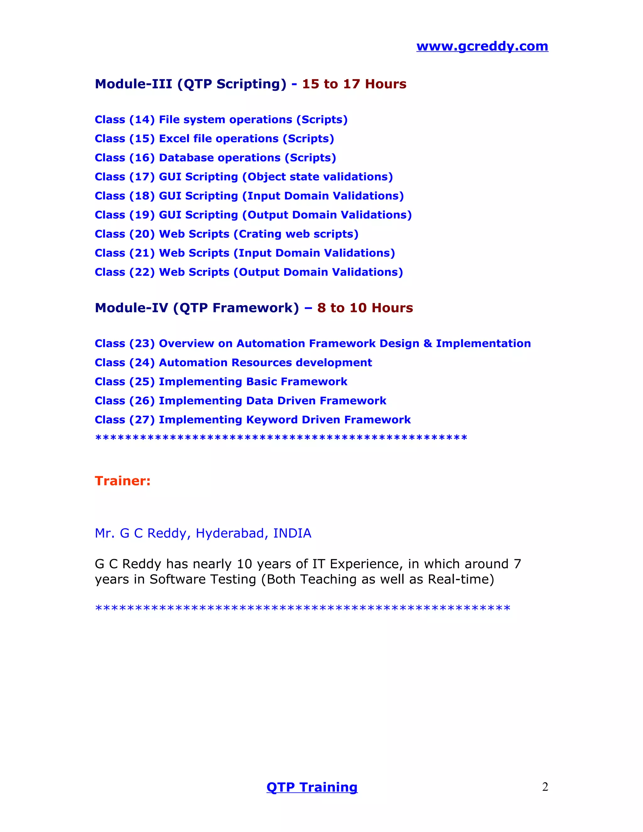 Qtp (advanced) | PDF