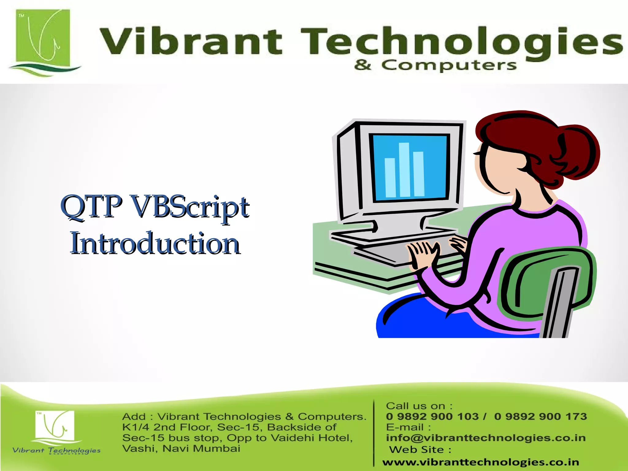 Qtp - Introduction to fundamentals of vbscript | PPT Qtp - Introduction to fundamentals of vbscript | PPT