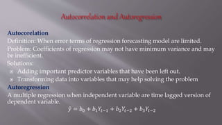 Qt presentation | PPTX