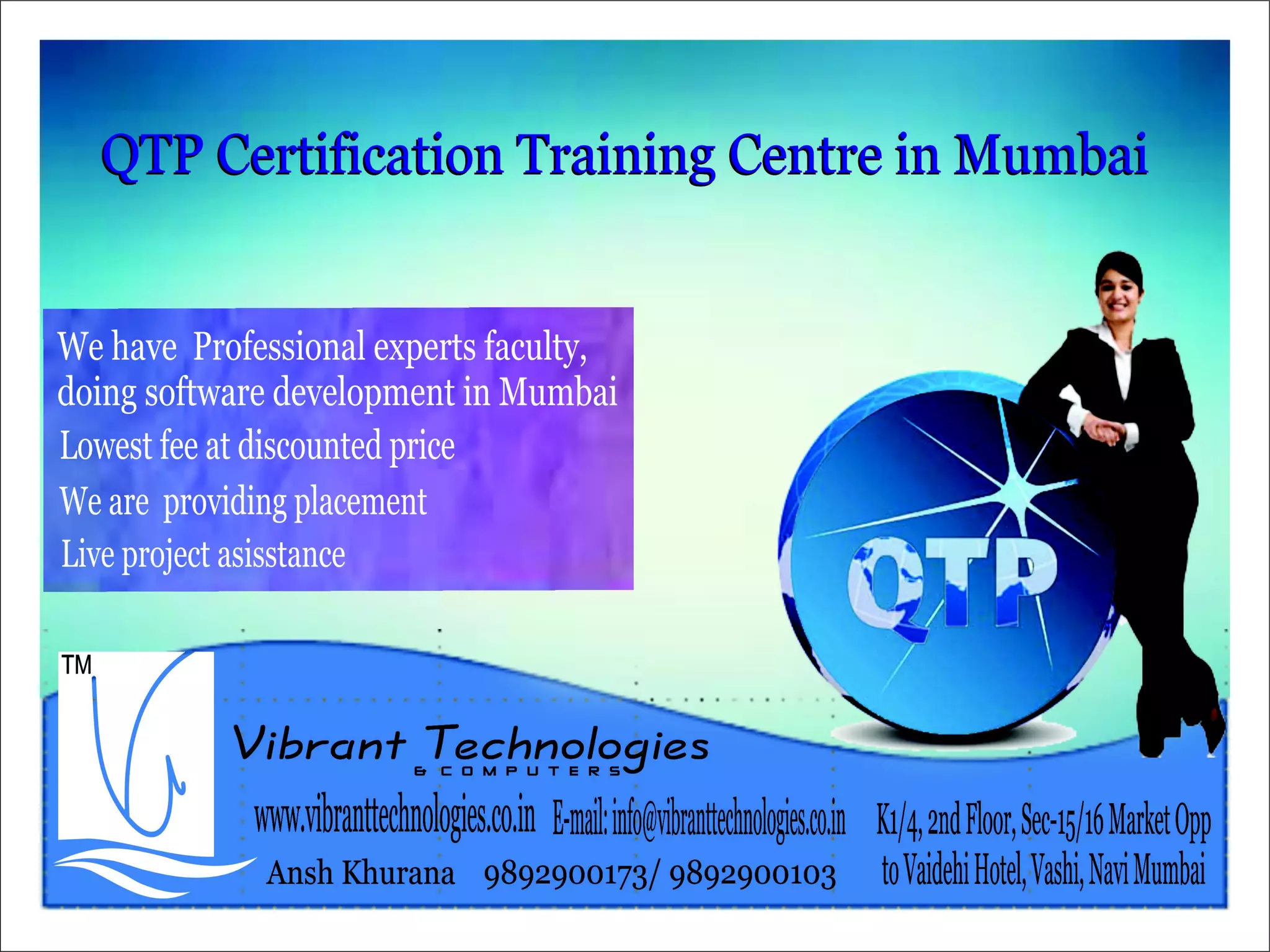 Qtp Introduction To Synchronization Ppt