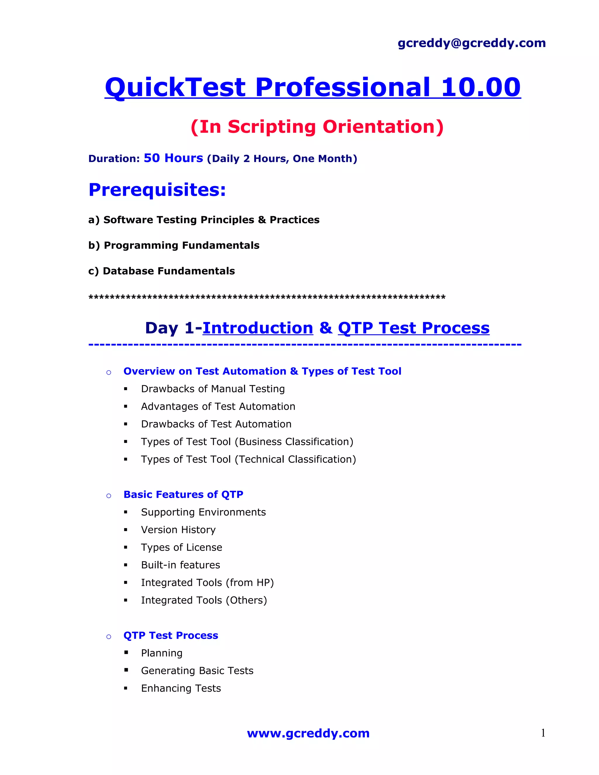 Qtp training in hyderabad | PDF