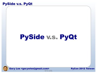 Qt Quick GUI Programming with PySide | PPT