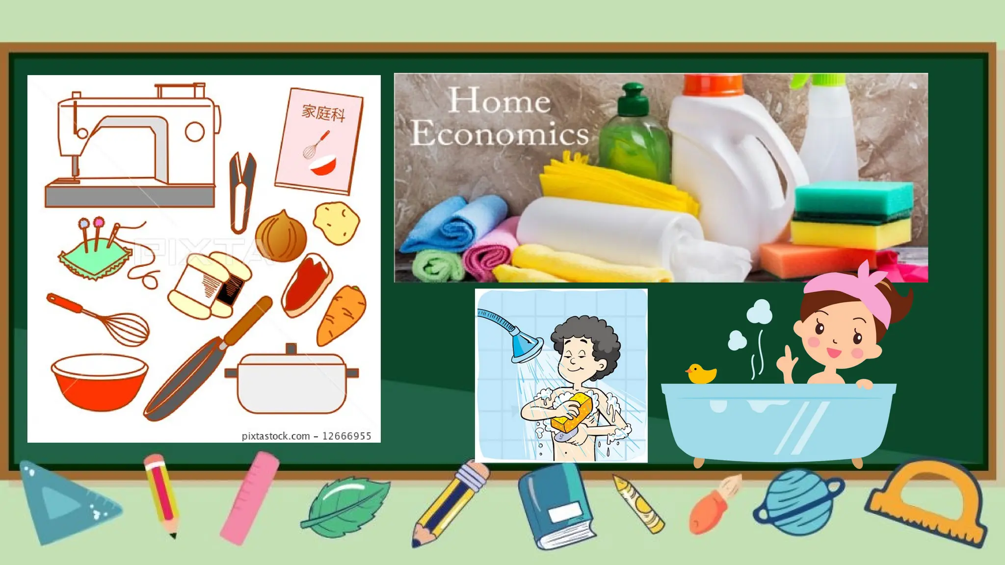 EPP Grade 5 Week 1 Lesson - Home Economics | PPTX
