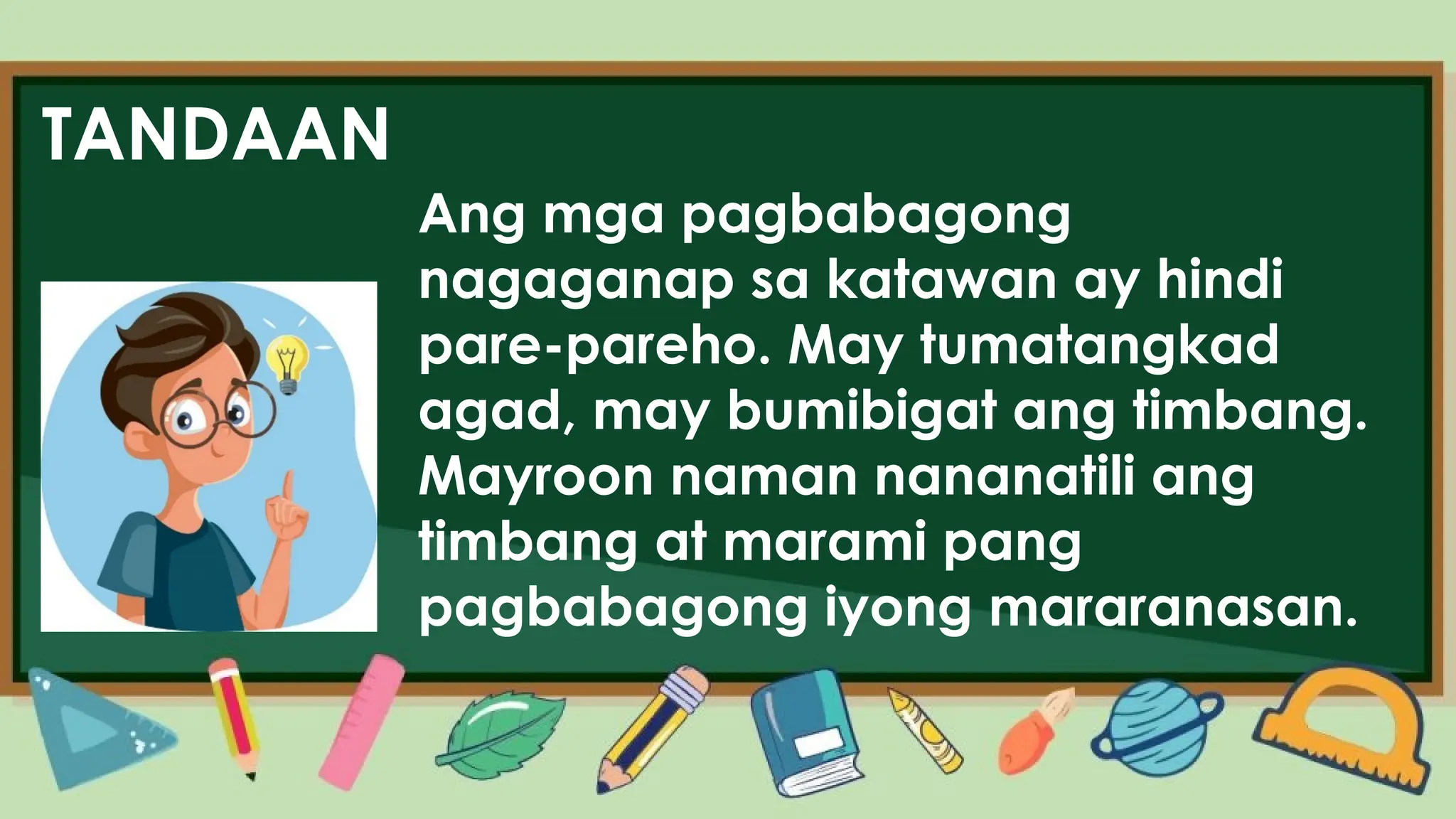 EPP - Grade 5 - Week 2 Lesson - Home Economics | PPTX