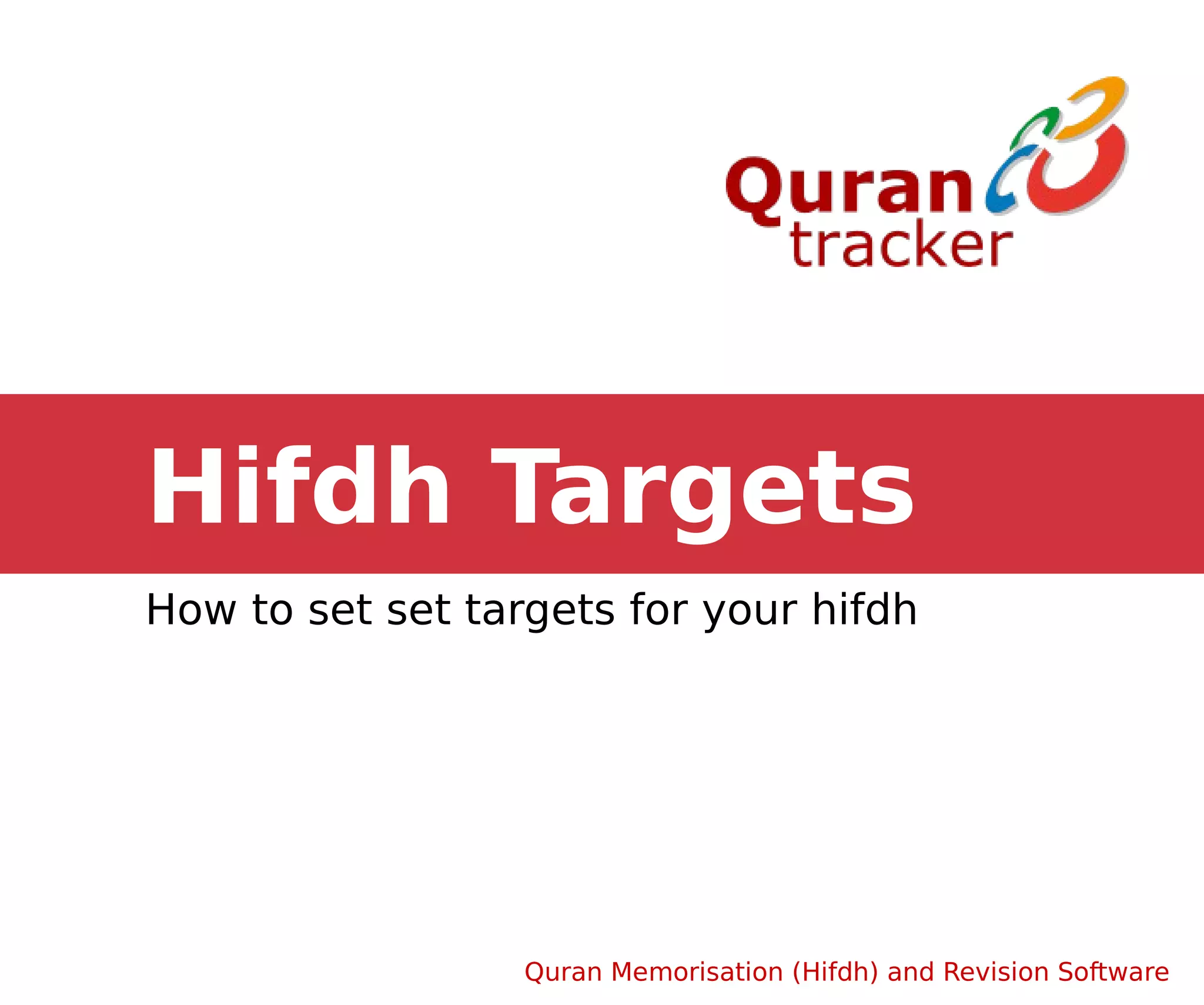 QuranTracker - Hifdh Targets | ODP