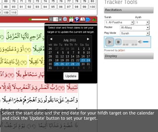 QuranTracker - Hifdh Targets | ODP