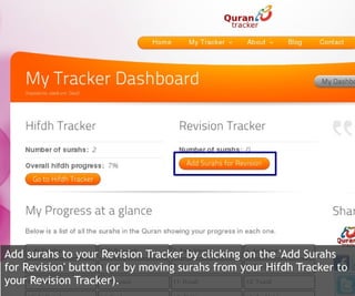 QuranTracker - Revision Tracker | ODP