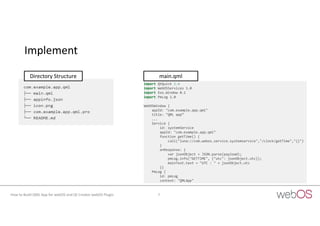 Qtws19 how-to-build-qml-app-for-webos | PDF | Web Development | Internet