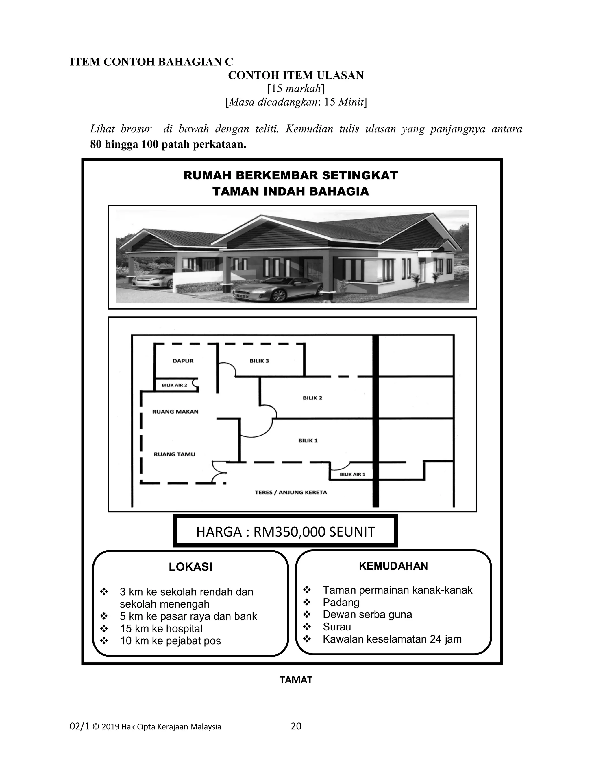 02 1 ITEM CONTOH BAHAGIAN C-ULASAN | PDF