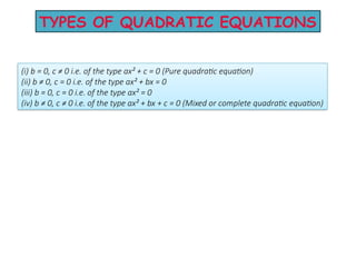 For class 10 cbse quadratic equations ncert | PPTX