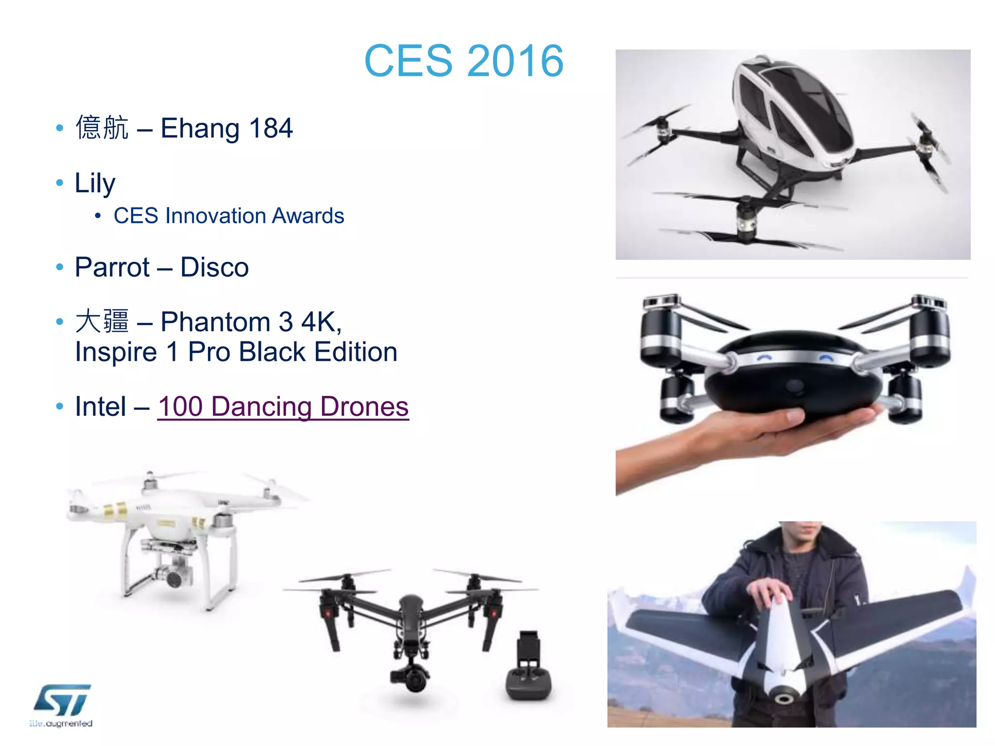 Introduction to Quad-copters, Drones | PPTX