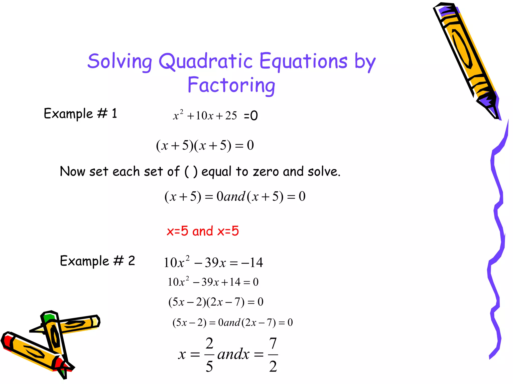 Quadratic applications ver b | PPT