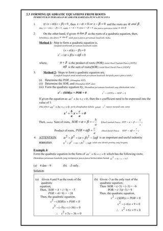 Quadratic eqn | PDF