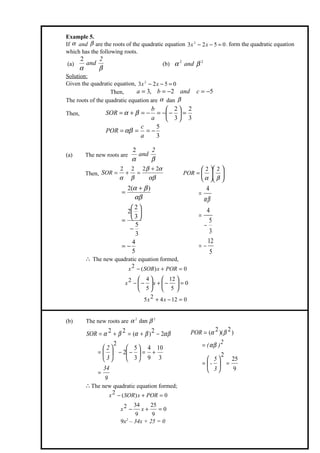 Quadratic eqn | PDF