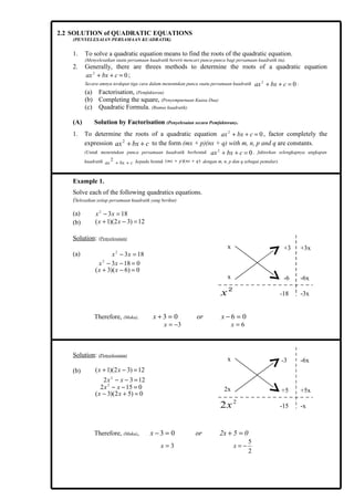 Quadratic eqn | PDF