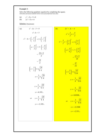 Quadratic eqn | PDF