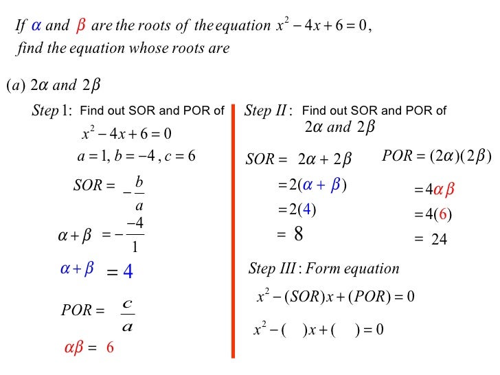Quadraticequation