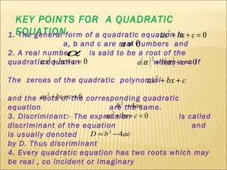 Quadratic equation of class 10 | PPT